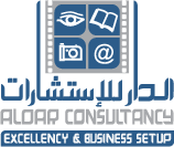 Project Management Firm In Dubai - Aldar Projects